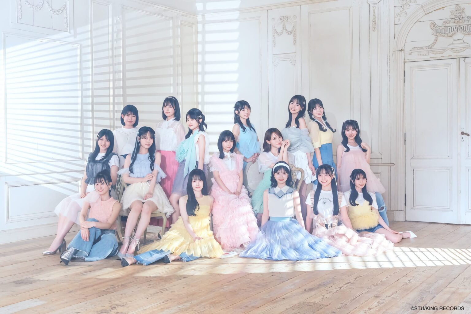 STU48 Live Tour 2025 〜傷つくことが青春だ〜 – UNITEDLAB